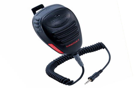 HX320E - Standard Horizon